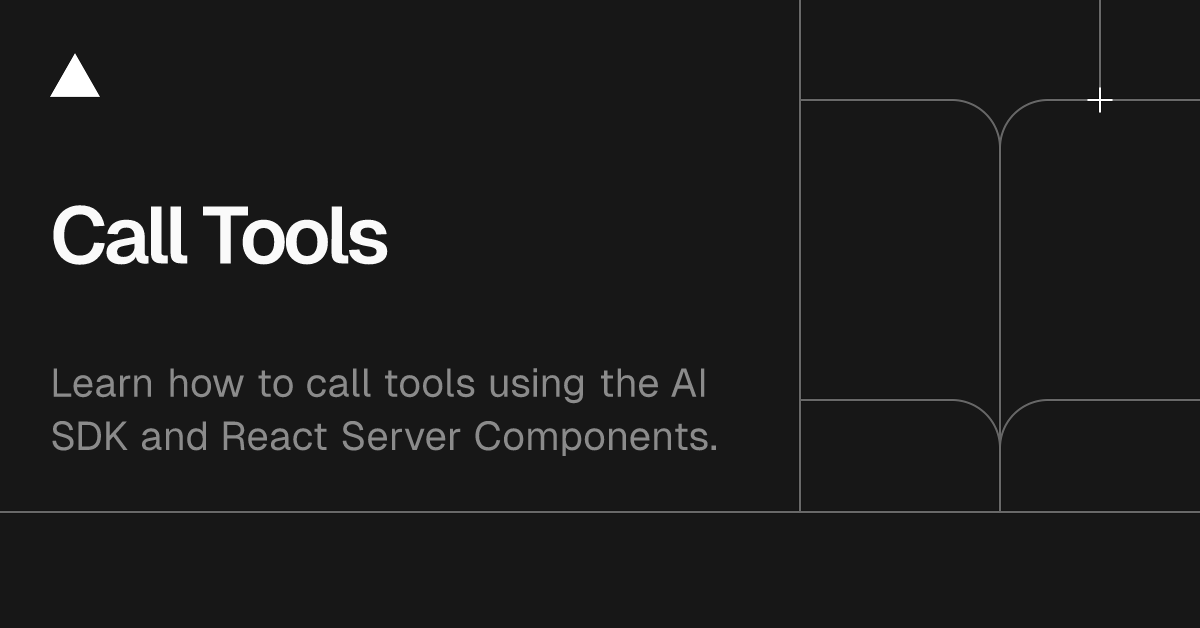 React Server Components: Call Tools