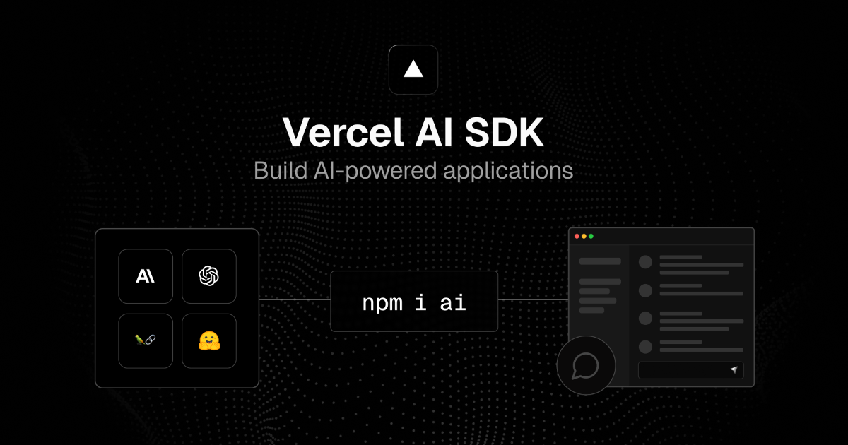 AI SDK
